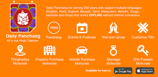 Daily Panchang - All in one Hindu Calendar for PC - How to Install on ...