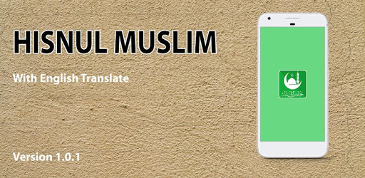 Hisnul Muslim (Dua & Zikr) for PC - How to Install on Windows PC, Mac