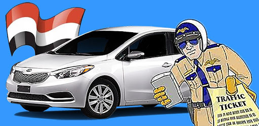Egypt Traffic Cars and Driving Licences Tickets for PC - How to Install ...