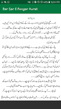 Bar Sar E Rozgar Aurat by Riffat Siraj- Urdu Novel APK Download For Free