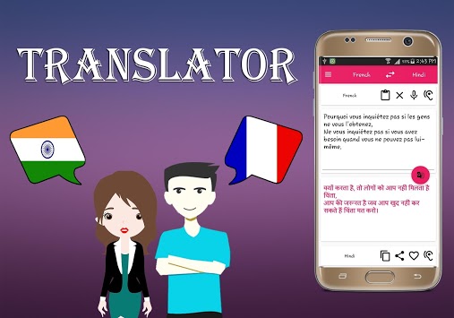 Hindi To French Translator APK Download For Free